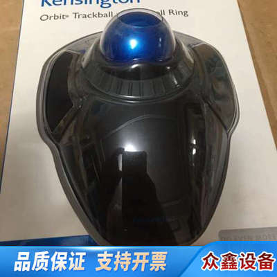 Kensington Trackball with Scro.议价