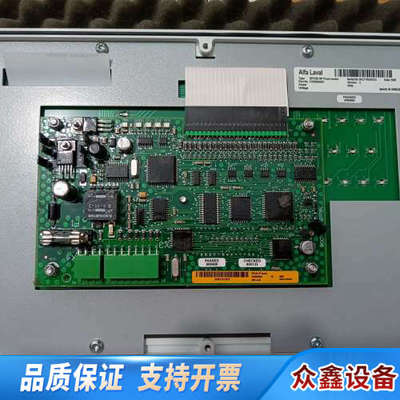 阿尔法拉伐EPC50 OP控制面板3183062451
