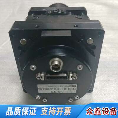 Schafter+Kirchhoff++工业相机带镜头