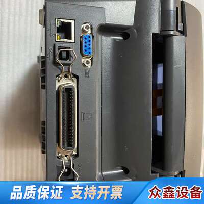 斑马ZEBRA ZD500R条码RFID标签打印机200dp