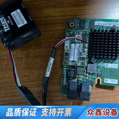 02311PCH SR430C-M 2G BC1M16