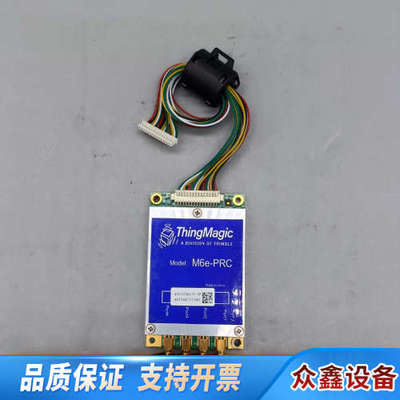 ThingMagic  M6e-PRC   .议价