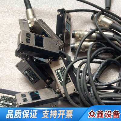 RSF Elektronik RSF ELekt