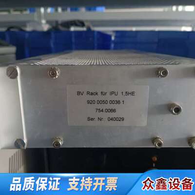 DATACON IPUC61主机控制器，，型号920