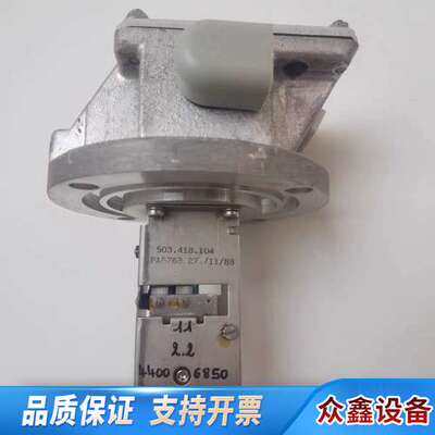 ALSTHOM MESURE ET RELAIS 503.4