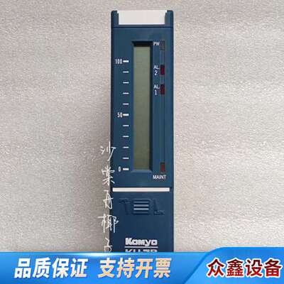 Komyo KU7R  报警单