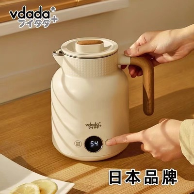 日本vdada电热水壶家用烧水保温