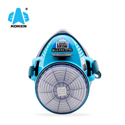 KOKEN/兴研日本1180-05电焊石棉打磨石材煤矿矿工装修防尘面具
