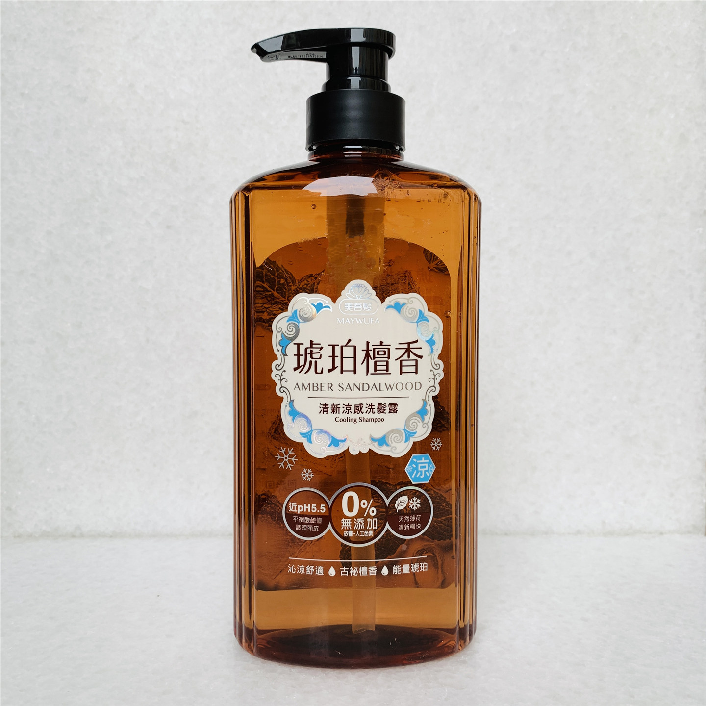 台湾采购 美吾发琥珀檀香洗发水蓬松清爽清新凉感洗发露无硅油