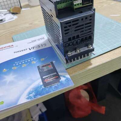 议价-VFS15-2004PM，东芝变频器全新质保一年顺丰包邮便宜-可维修