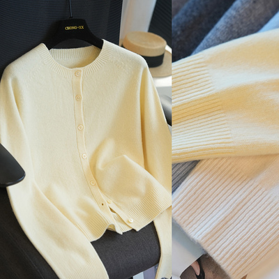 虫小小无缝山羊绒绵羊毛针织开衫
