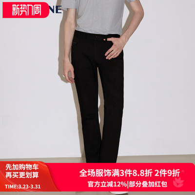 VSKONNE威斯康尼男牛仔裤春商场款黑色棉中腰直筒微弹休闲牛仔裤