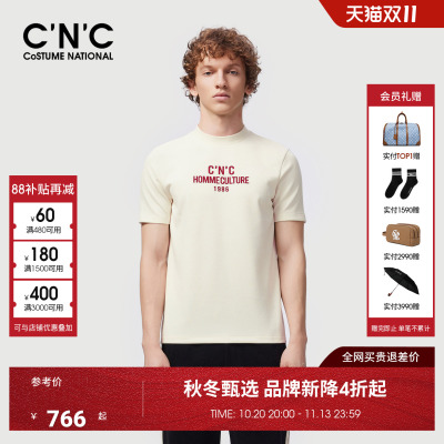 CNC男装秋季新款品牌字母莫代尔微弹时尚短袖T恤男修身青年短T