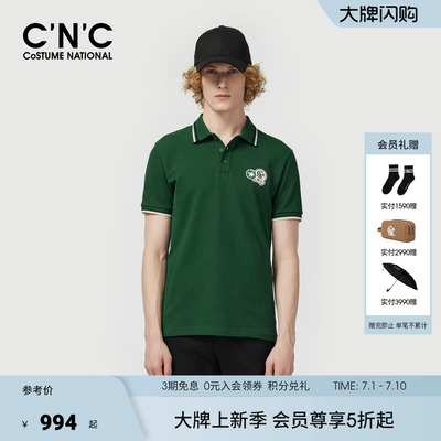 CNC男短袖经典商务短袖