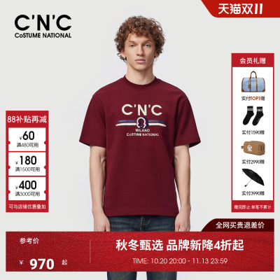 CNC男装秋冬新款男短袖T恤厚款logo印花商场同款圆领打底内搭T恤