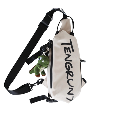 斜挎包男士胸包女生轻便外出背包