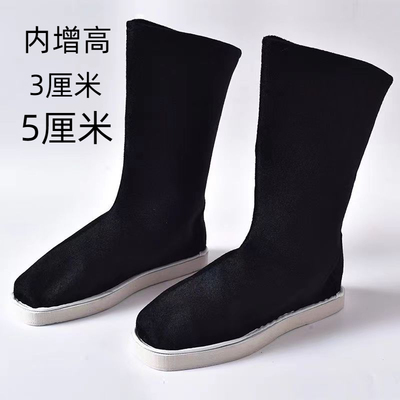 古装靴子表演出防滑底婚鞋官兵