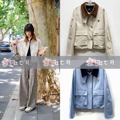 速发ID女装国内代购专柜正品652221049原1399【小七月2026秋 外套
