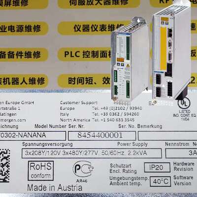 KOLLMORGEN伺服驱动器S406A-PB SERVOSTAR 406A-P公司拥有科尔摩