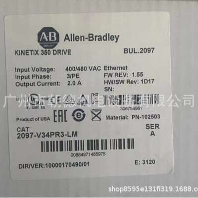 ALLen-BradLey驱动器Kinetix 6000 Axis 2094-BM01-S - 12 шт.