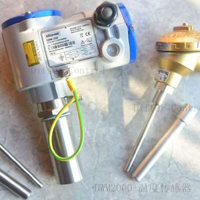 法国原装进口KROHNE DWM2000电磁流量计
