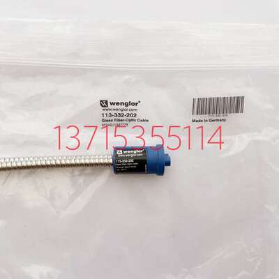 A1P05QAT80 A2P05QAT80 CP08MHT80 传感器威格勒wenglor P1PA001