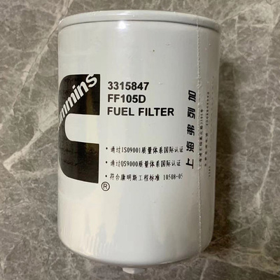 适用康明斯柴油发电机组保养