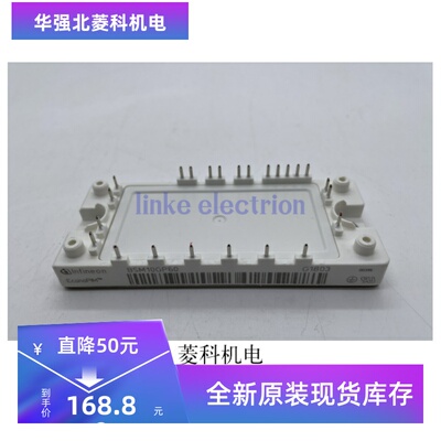 正品BSM10GP60 BSM15GP120 BSM20GP60 BSM30GP60
