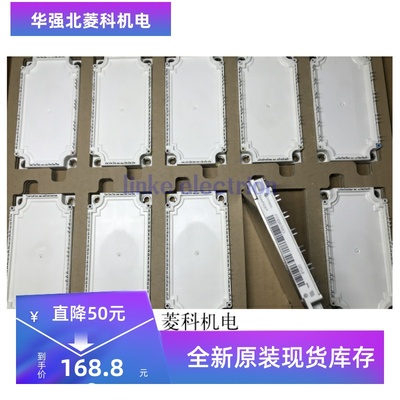 现货模块 FS100R17KE3 全新均有