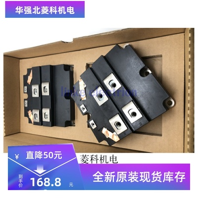 全新FF600R12KL4C FF600R12KE3 FF600R17KE3 FF800R12KE3原装现货