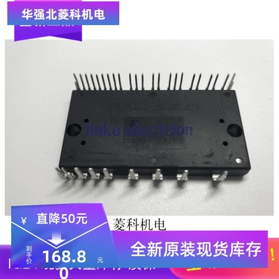 全新FSAM15SH60A FSAM20SH60A FSAM30SH60A FSAM30SM60A FSAM50SM