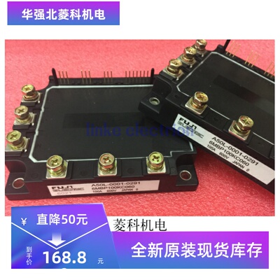 全新原装 6MBP100KC060 IGBT 功率模块