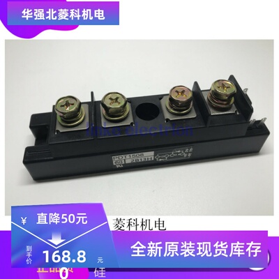 现货 PDT1508 PDT15010 PDT15016 PDT2008 TM200DZ-H TM130DZ-H