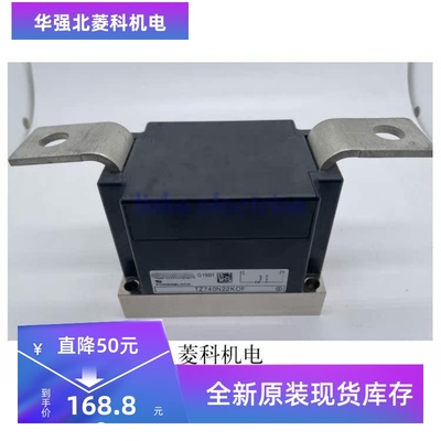 全新原装TZ740N20KOF英飞凌