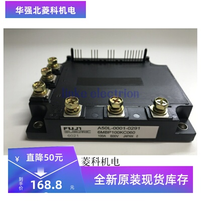 全新 6MBP100KC060 6MBP100KB060 6MBP150NA060 6MBP100NA060