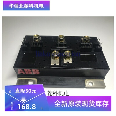 PP10012HS(N)5A PP20012HS(N)5A 全新