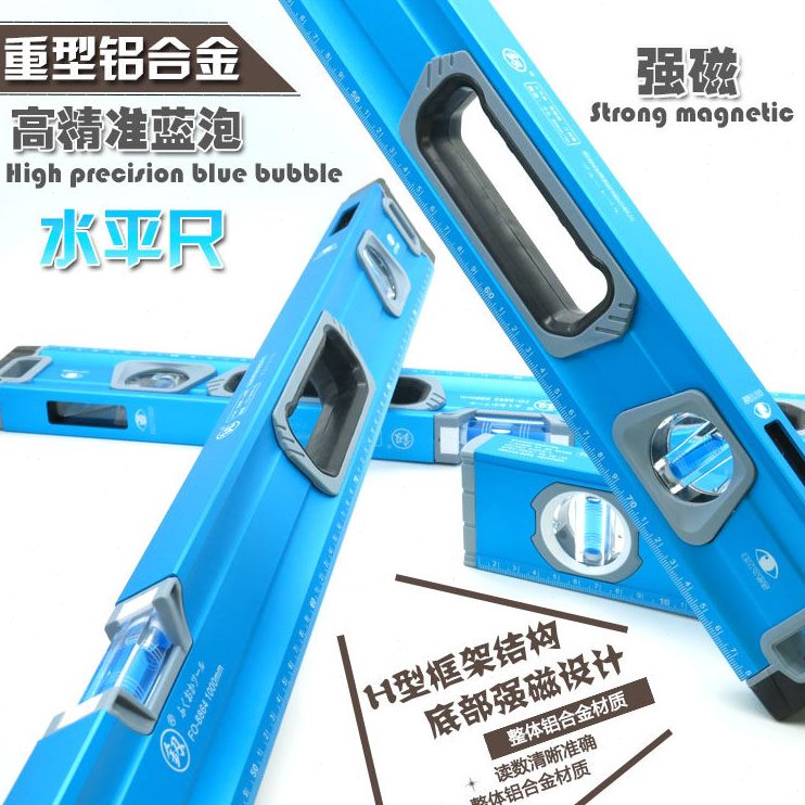 高精度装修测量平衡尺日本福冈工具铝合金蓝泡强磁水平尺靠尺精密