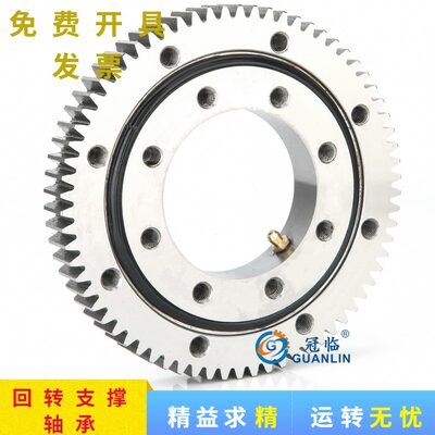外齿回转支承轴承 01110100 01110120 01110150 01110180