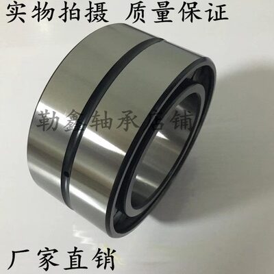 满装滚子轴承 SL14932 SL 14932 SL15932 15932 SL14934 14934
