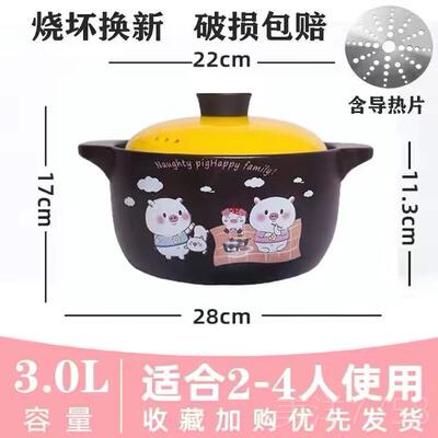 高档砂锅电磁煲炉专用炖锅燃气罐通用明火汤家用陶灶瓷煲瓦汤锅小