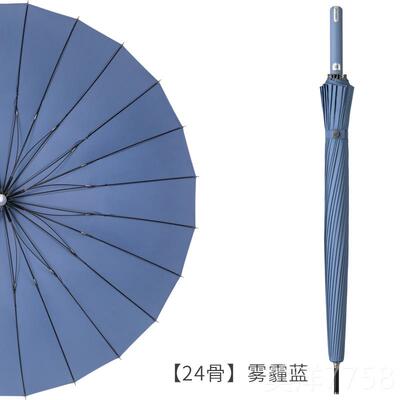 高档左都大号加男固加厚结实抗风暴长柄直杆雨伞超大自生动双人雨