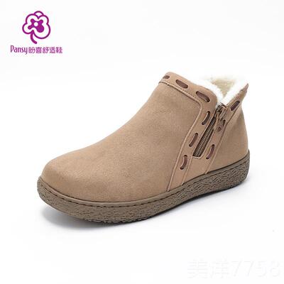 高档Pansy盼喜日女鞋加本绒加厚靴羊毛短棉高帮冬季雪地靴女鞋靴