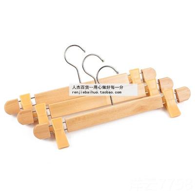 高档日泰裤架子 实木裤衣架包邮 木质裤架裤夹 木头挂裤子裙衣卧