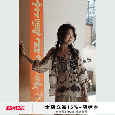 SHECAN【墨迹】设计感独特衬衫文艺复古印花慵懒风苎麻小衫5XC172