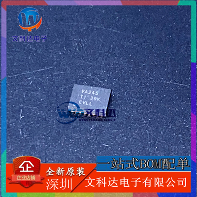 SN74ALVC245RGYR丝印VA245 VQFN-20-EP(3.5x4.5)