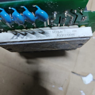 议价hyg15p120h1k1模块 带板 看上的来 便宜出维修