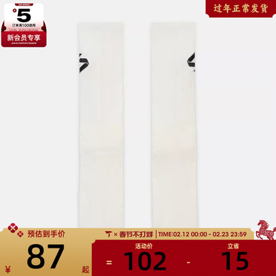 NIKE耐克男女U J ELITE CREW 1PR - 144休闲袜子IF2723-133