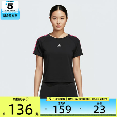 adidas阿迪达斯女子DCE BABY TEE运动休闲短袖T恤KS0279