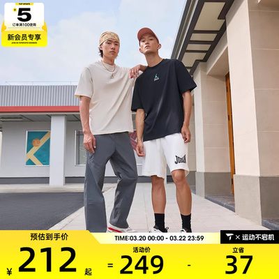 NIKE耐克男子AS M J CLSSCDLX85SS运动休闲短袖T恤IM3354-047