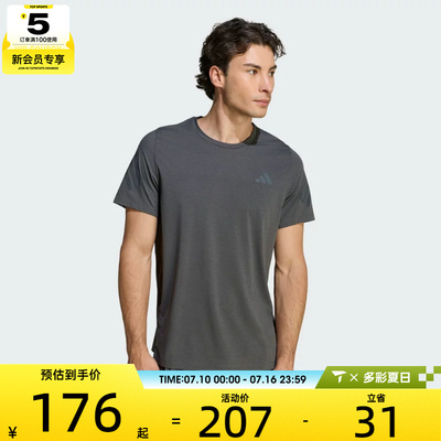 adidas阿迪达斯男子ADI365/// T M运动休闲短袖T恤KS5039